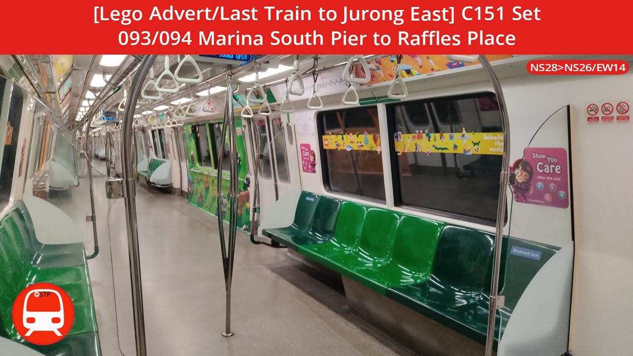 [Lego Advert/Last Train To Jurong East] C151 Set 093/094 Marina South ...