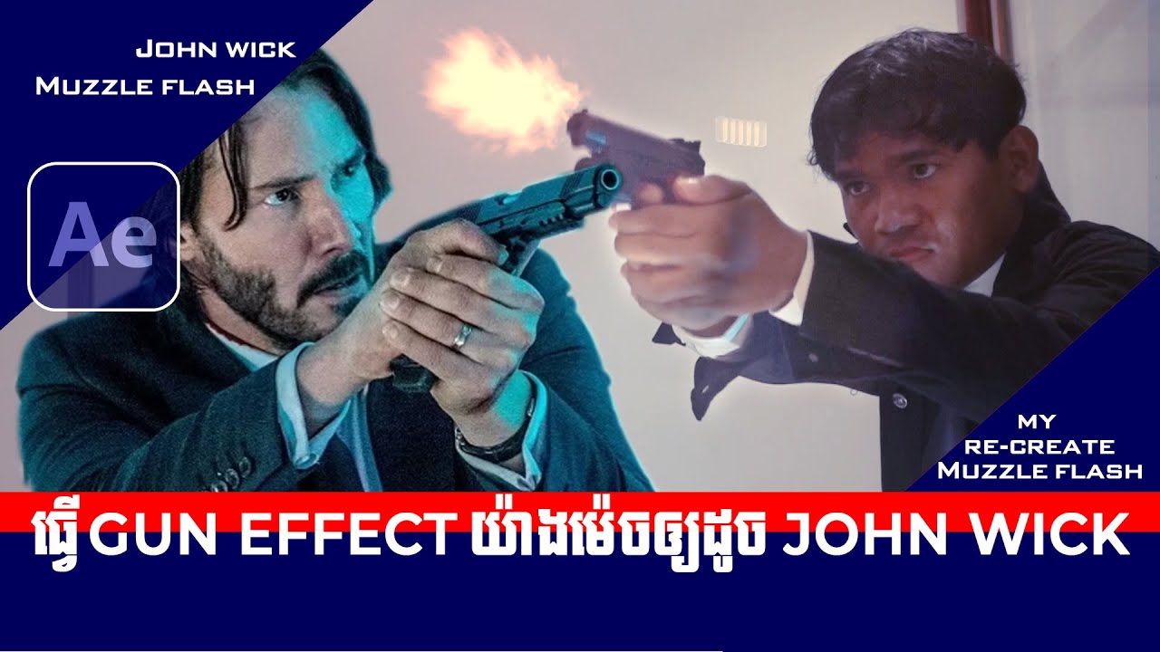 Create realistic pistol gun effect in after effects with no plugin only ...
