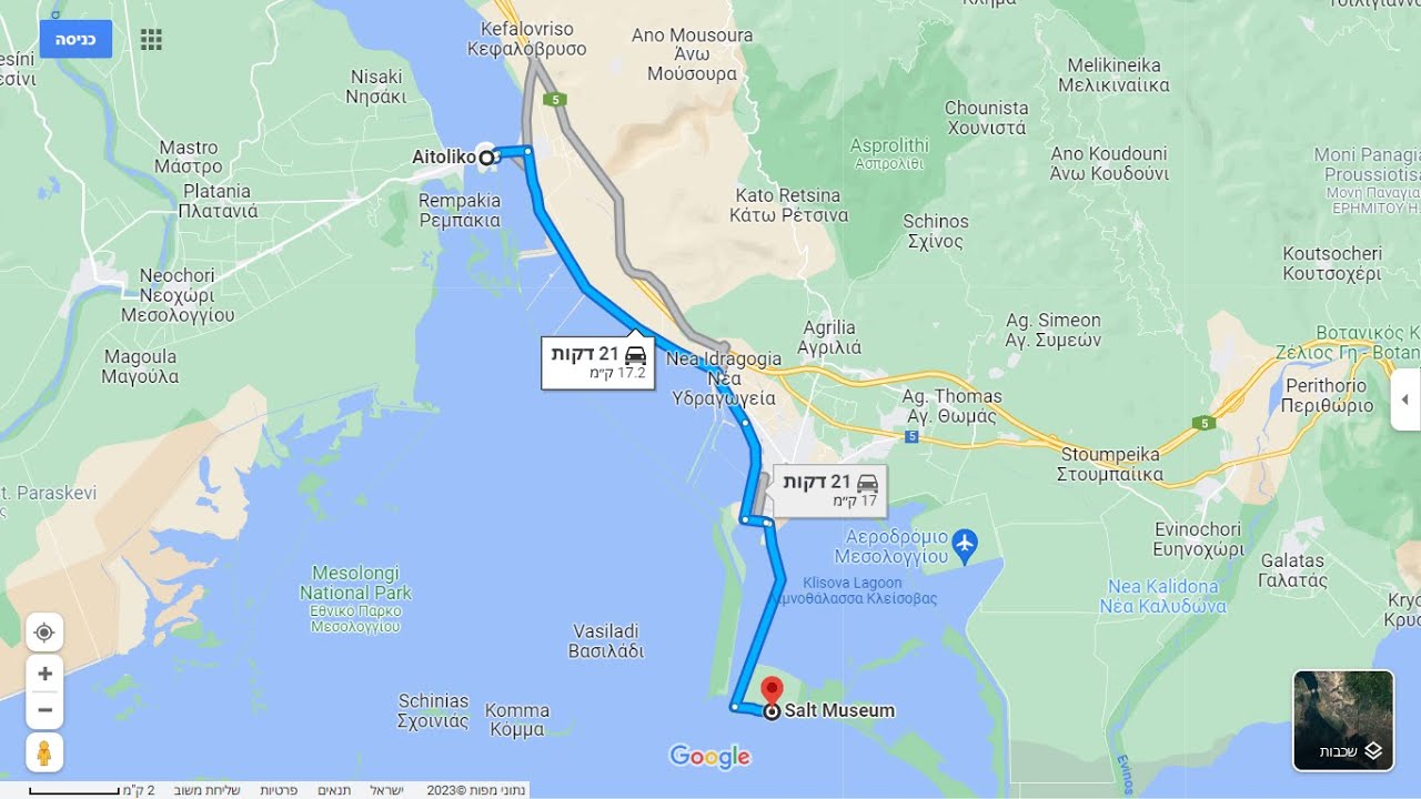 Aitoliko Αιτωλικό DRIVING TO Μεσολόγγι Messolonghi Tourlida Τουρλίδα ...