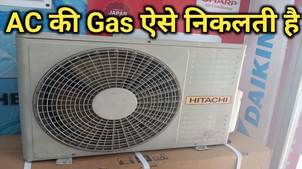 Main reason for ac Gas Leakage || AC cooling Problem - YouTube