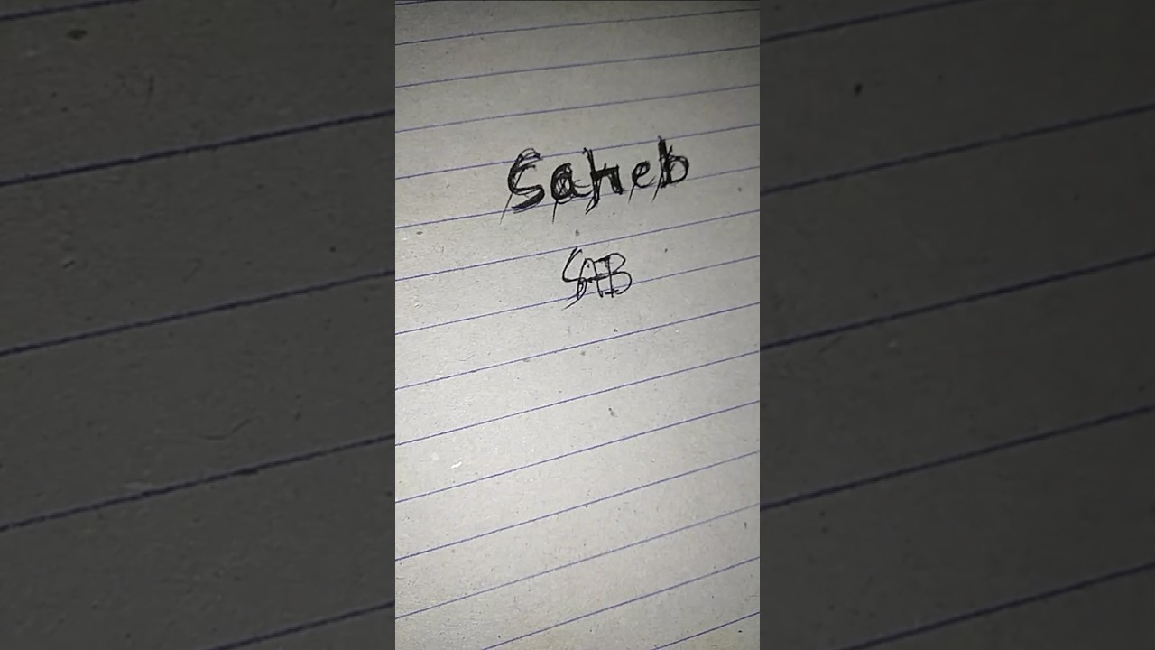 saheb name create to brand comment your name to create brand 🚩 Jay ...