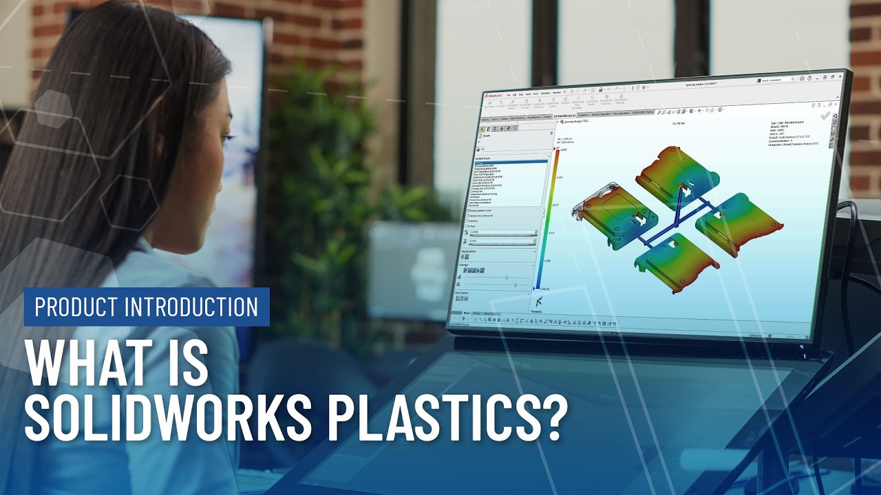 What is SOLIDWORKS Plastics? - YouTube
