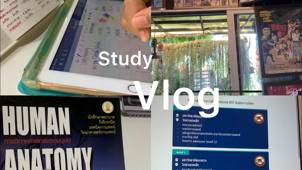 Study vlog [จดคำศัพท์,แกะพัสดุ,อนส.] #dek66 #dek67 #study #studyvlog #studywithme - YouTube