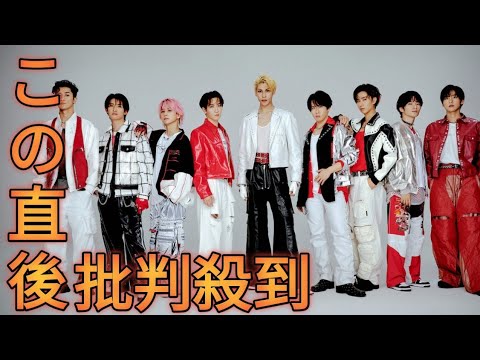 Snow Manがニューアルバム発売、初の5大ドームツアー開催 SK king bts japanese group snowman ...