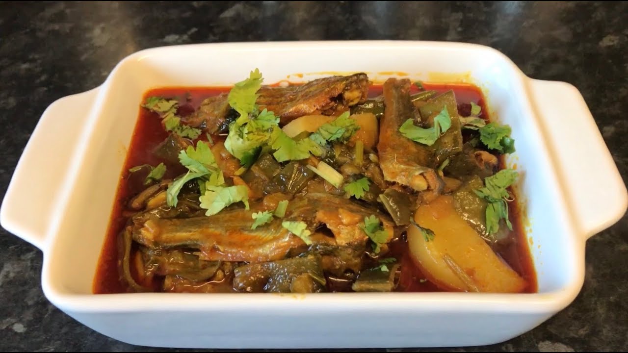 সিলেটী শুটকি Sylheti Shutki Vegetable Curry - YouTube