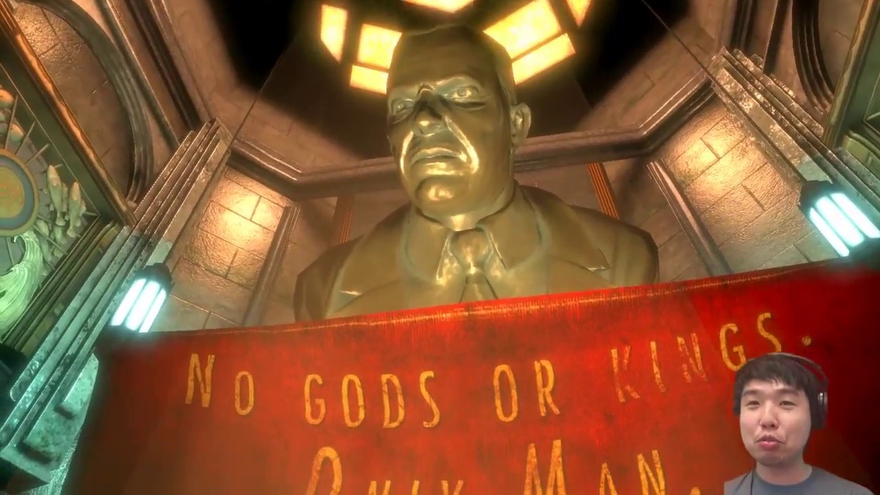 Level With Me: level design in BioShock 1 (2007), chapter 1 (Intro ...