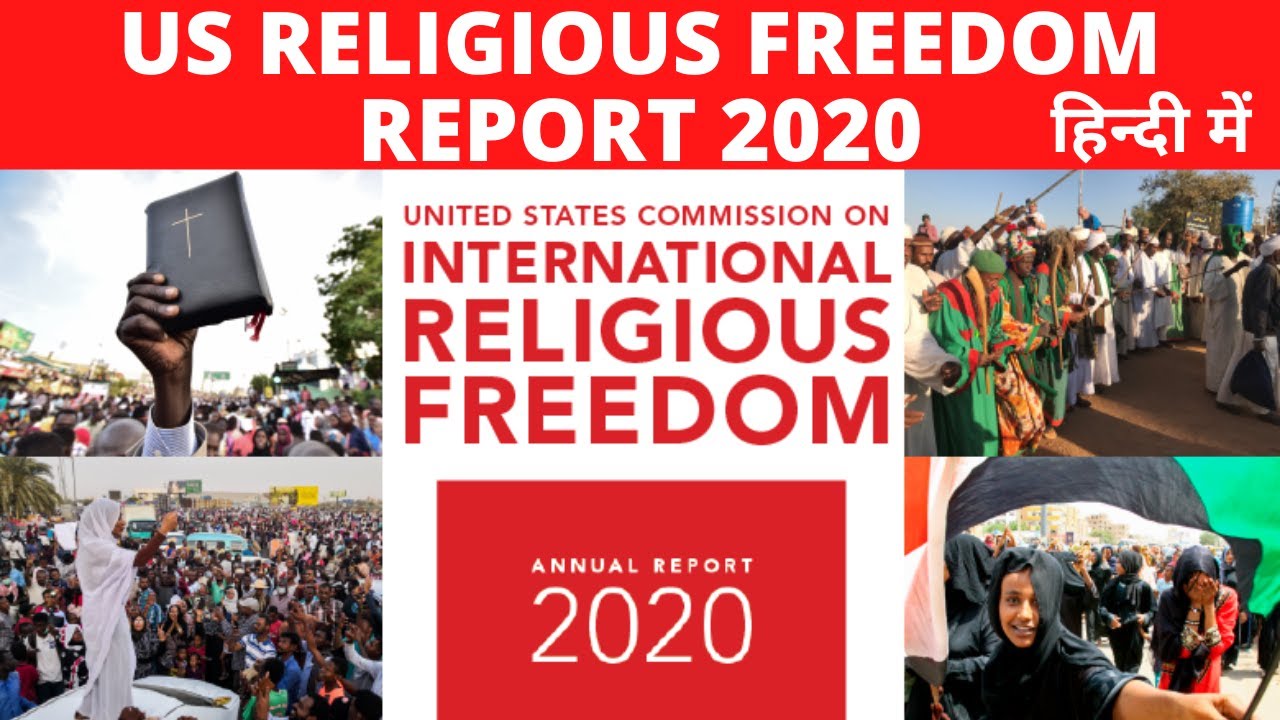 India Country of Particular Concern: US CIRF | International Religious ...
