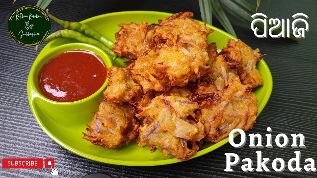 Piaji Recipe || Odisha Style || ପିଆଜ ପକୁଡି || ପିଆଜି || Onion Fritters ...