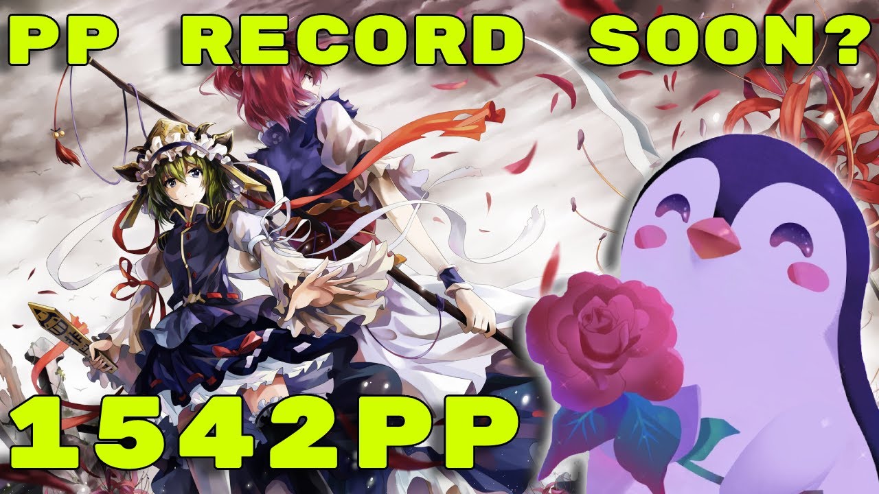 IT'S GONNA HAPPEN... - NINERIK - YouTube