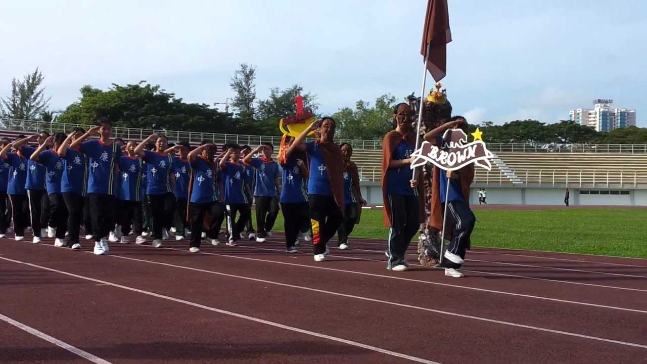 Riam Road Secondary School Sports Day 2013 - March Past - YouTube