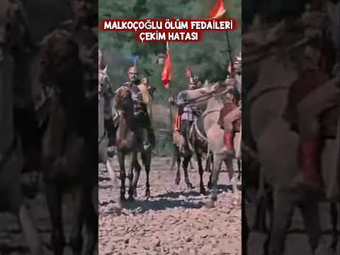 MALKOÇOĞLU ÖLÜM FEDAİLERİ ÇEKİM HATASI