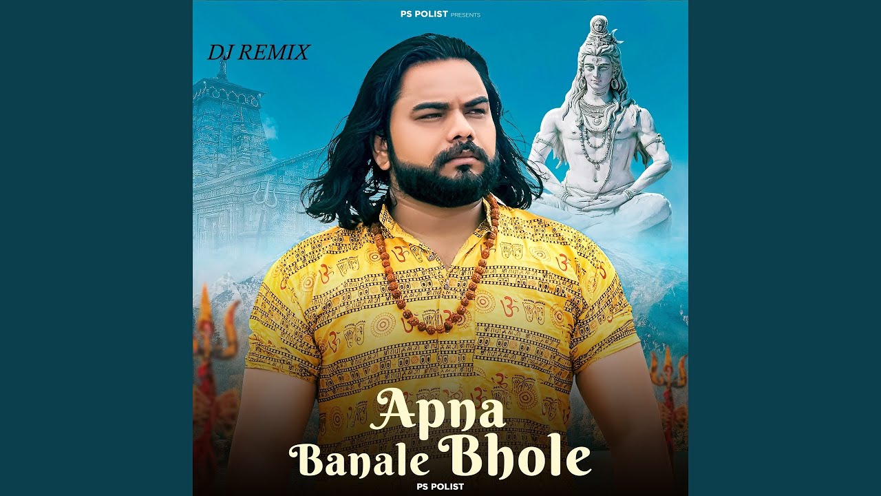 Apna Banale Bhole (DJ Remix) - YouTube