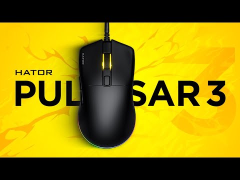 HATOR Pulsar 3