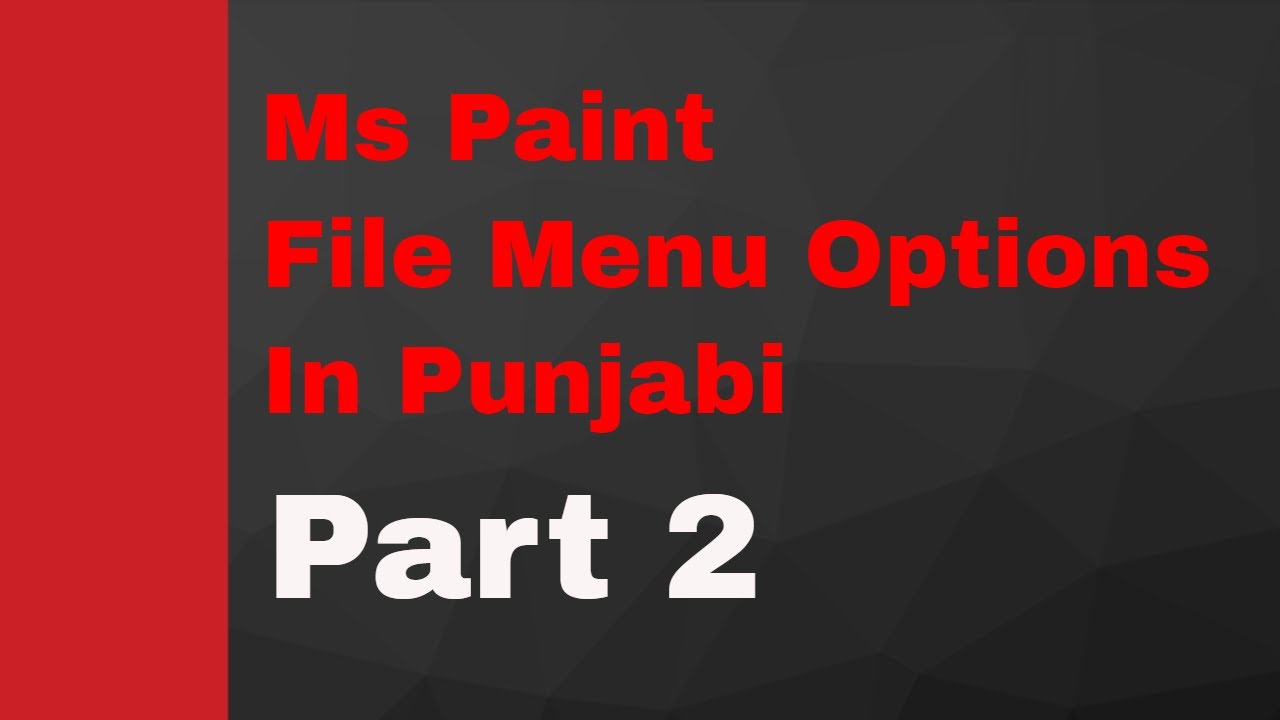 Ms Paint File Menu Options Part 2 - YouTube