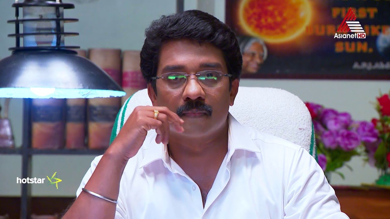 Neelakkuyil || Serial || Today at 9 PM || Asianet - YouTube