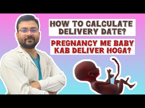 How to calculate delivery date from your last menstrual period? When will the baby be delivered? ...
