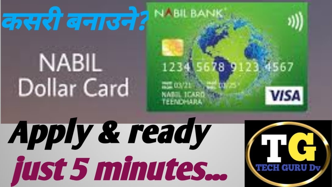 Dollar card kashari banaune? Nabil virtual debit card line tarika # ...