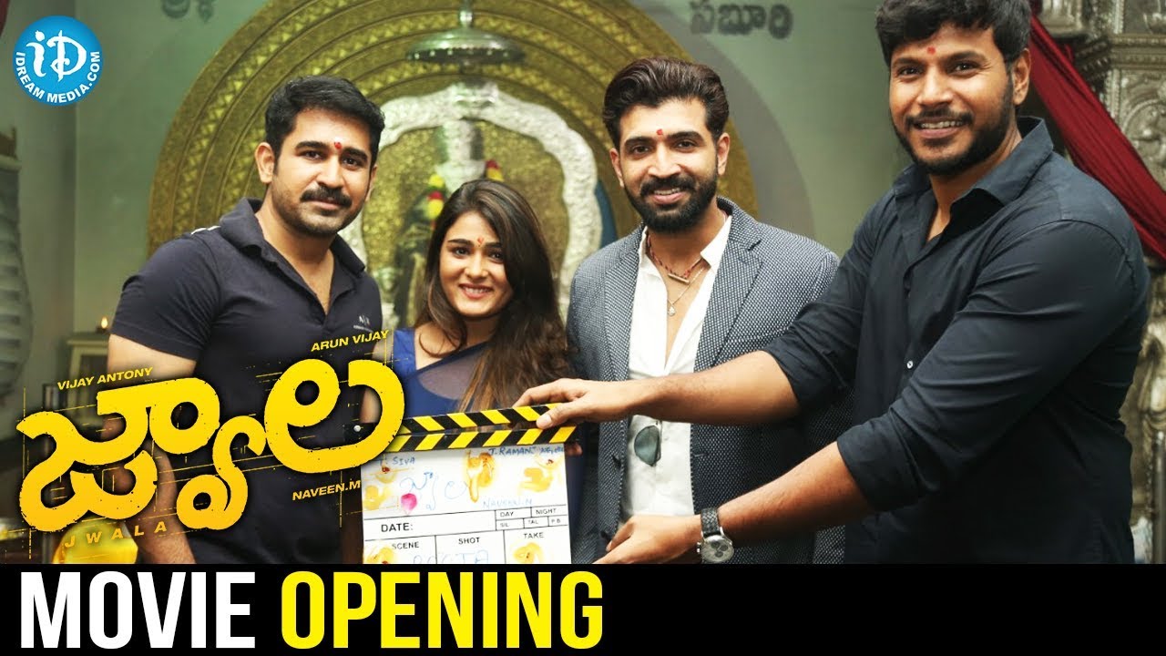 Jwala Movie Opening || Vijay Antony || Arun Vijay || Shalini Pandey ...