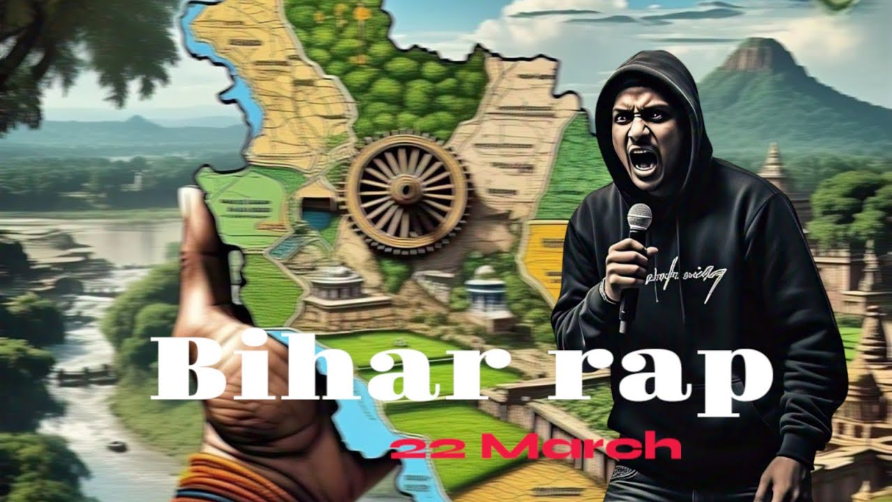 Bihar rap song special for (22 March) | bihar divas| Yug raj singh ...