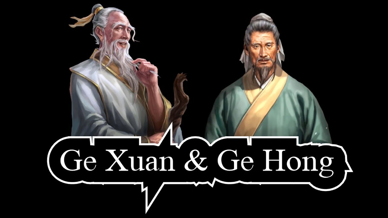 Who are the Real Ge Xuan and Ge Hong? - YouTube