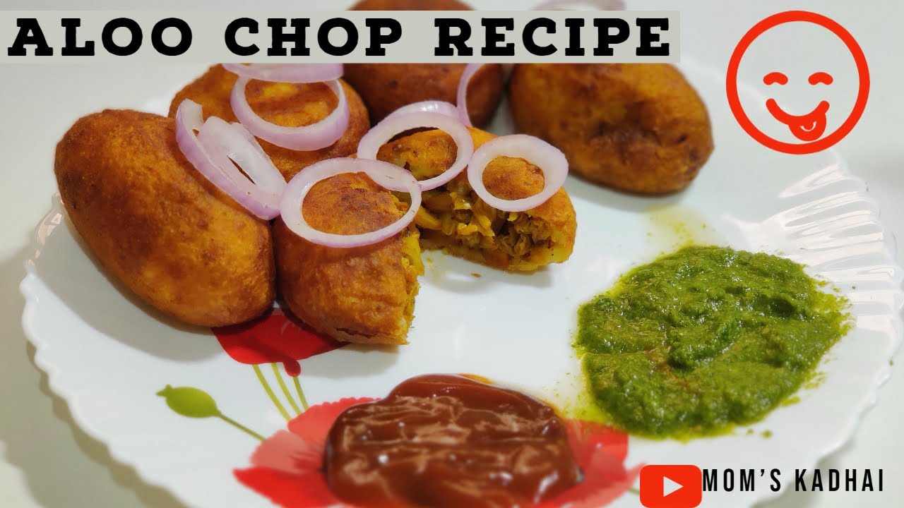 ALOO CHOP RECIPE | EASY AND QUICK | TASTY STREET FOOD | MUST WATCH ...