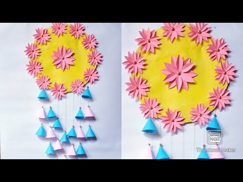 Kagojer ful | kahojer wallmate | kagojer wallhanging | full banano ...