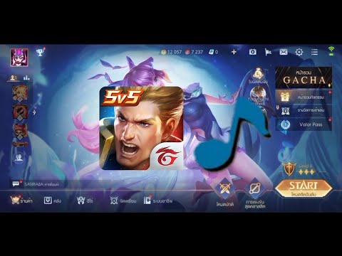 Garena ROV หน้าล็อบบี้ Helen (BGM ) ep.56 - YouTube