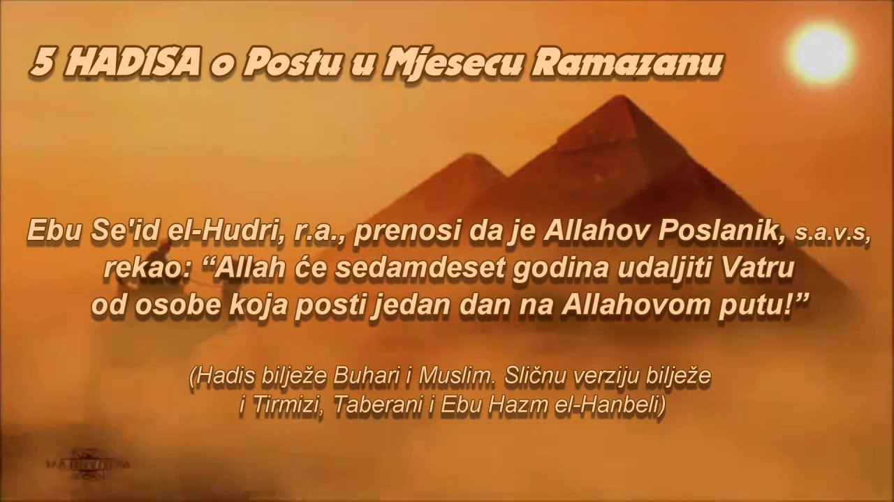 5 Hadisa o postu u mjesecu Ramazanu - YouTube