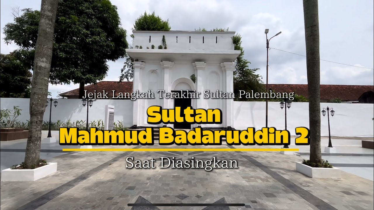 Lawang Borotan - Jejak terakhir Kesultanan Palembang Darusalam - YouTube