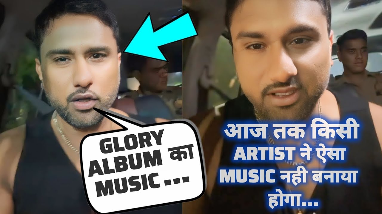 YO YO HONEY SINGH LIVE TALK ABOUT GLORY ALBUM | HONEY SINGH GLORY ALBUM ...