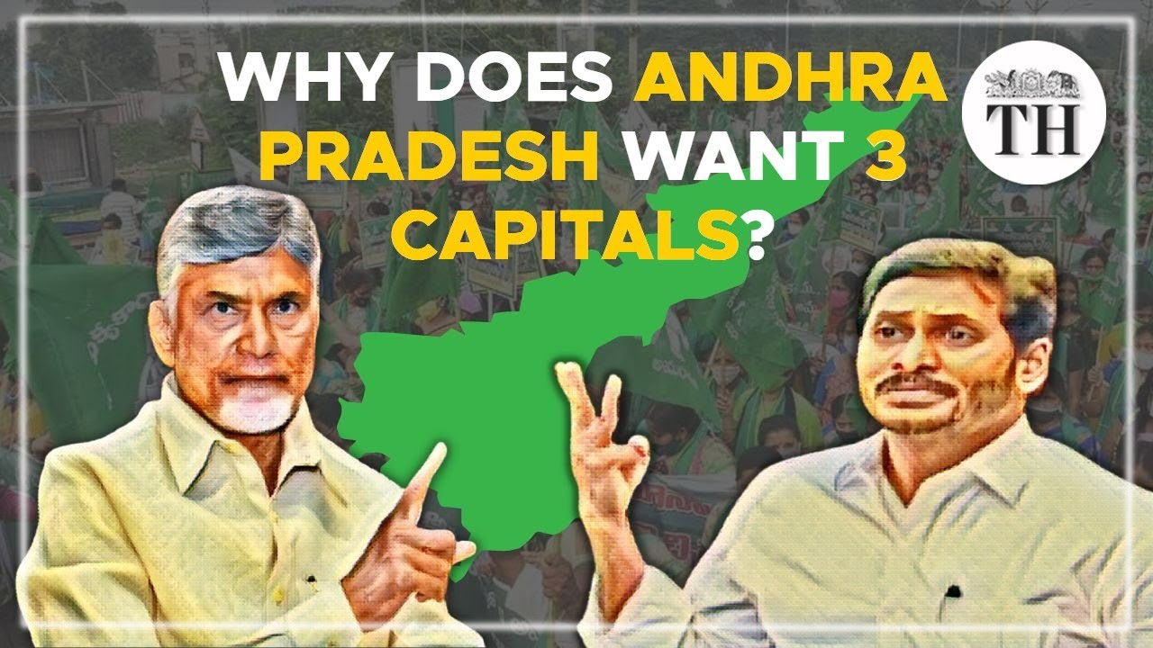 Why does Andhra Pradesh want 3 capitals? | The Hindu - YouTube