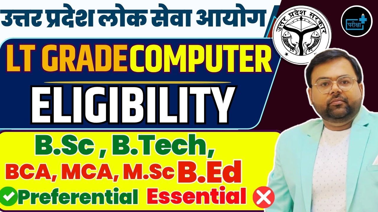 up lt grade vacancy 2025, up lt grade computer b.ed preferential or ...