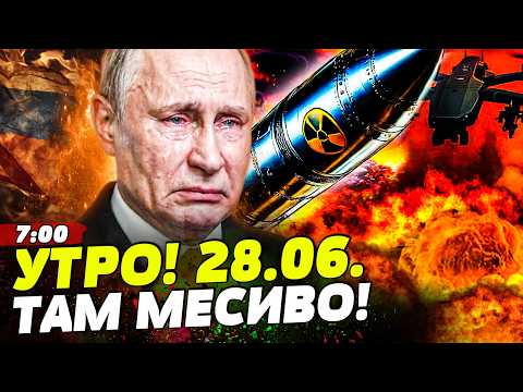 🤯ЭТОЙ НОЧЬЮ! КРЫМ: ПОСТАВИЛИ ТОЧКУ! УНИЧТОЖЕНИЕ МОСТА: ТОЛЬКО НАЧАЛО! НЕОЖИДАННОЕ | НОВОСТИ СЕГОДНЯ
