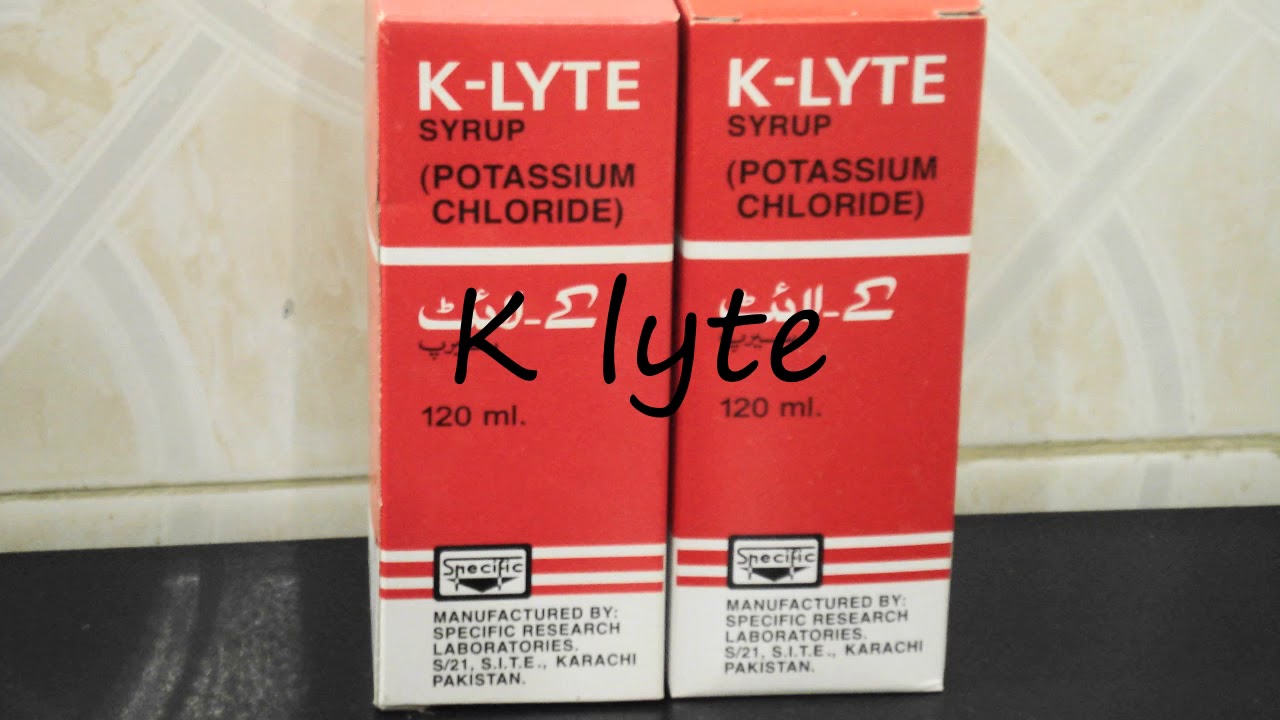 How to Pronounce K lyte? - YouTube
