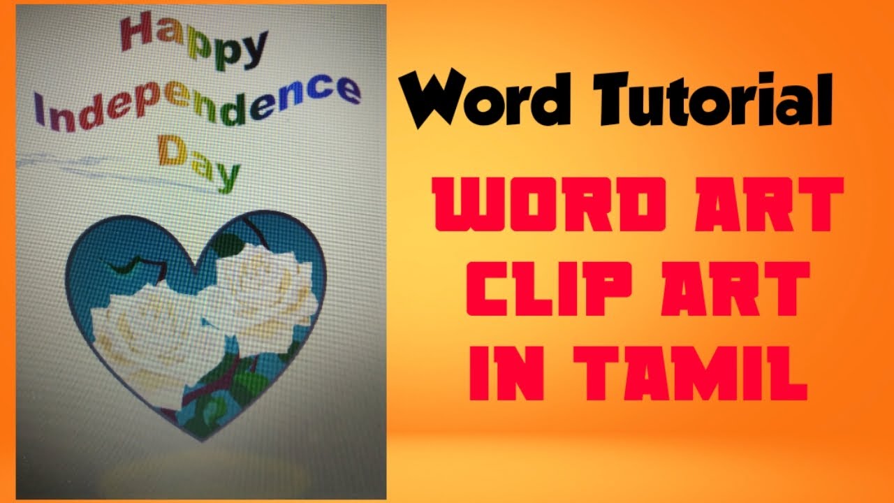 Independence Word Art