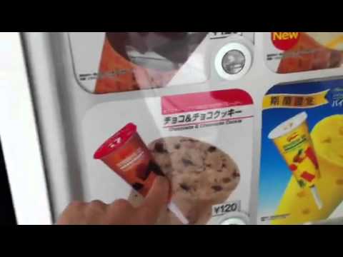 Japan Ice Cream Vending Machine - YouTube