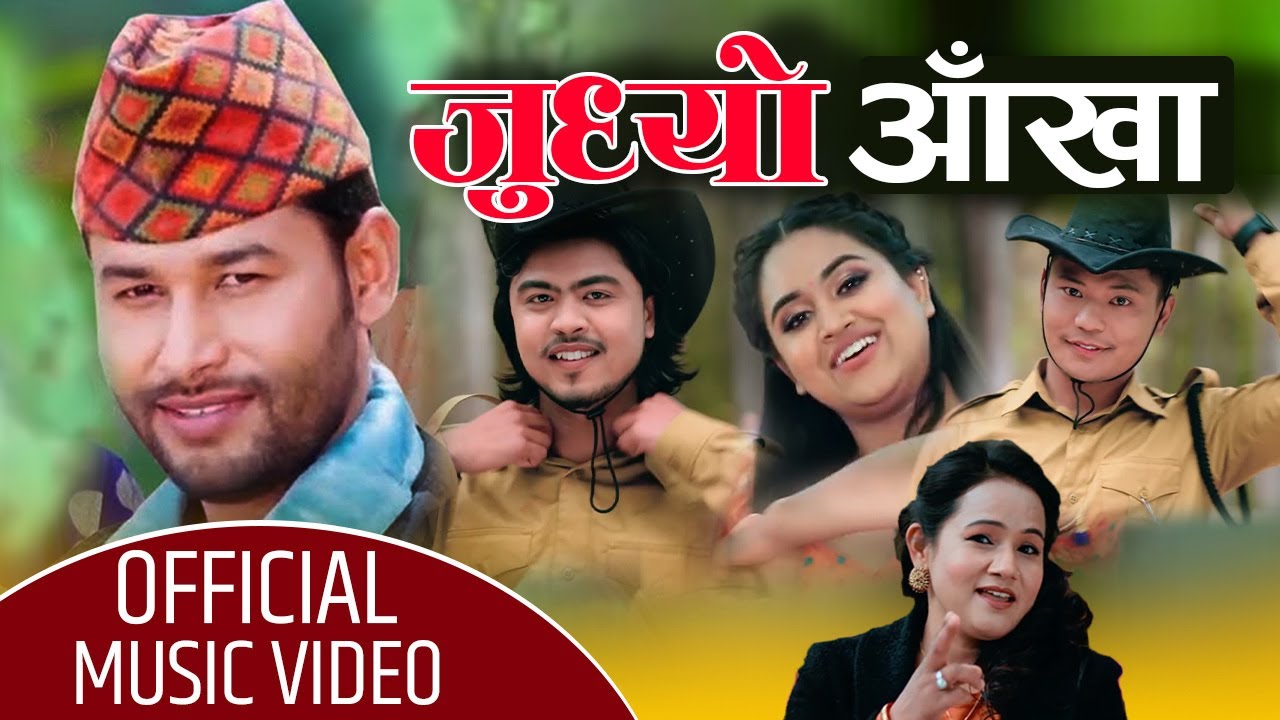 KULENDRA BK || जुध्यो आखा || New Nepali Song 2078 || TULSA BASNET FT ...