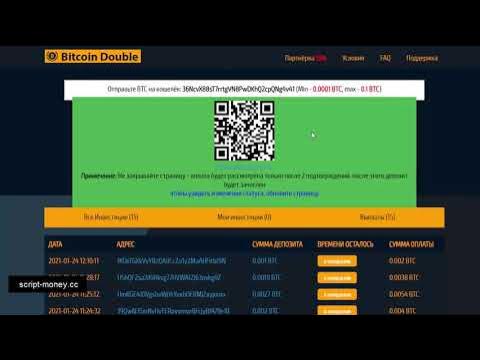 php script Bitcoin Double 2023 Bitcoin Doubler - YouTube
