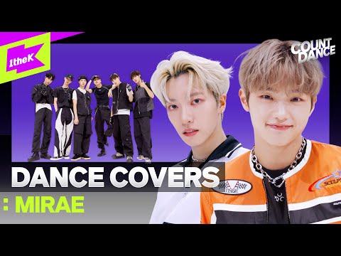 이프푸부터 신곡까지! 완벽 소화한 미래소년ㅣATEEZ SKZ NCT XG SB19 ATLAS LESSERAFIMㅣCover Dance MedleyㅣCOUNT DANCEㅣ카운트댄스