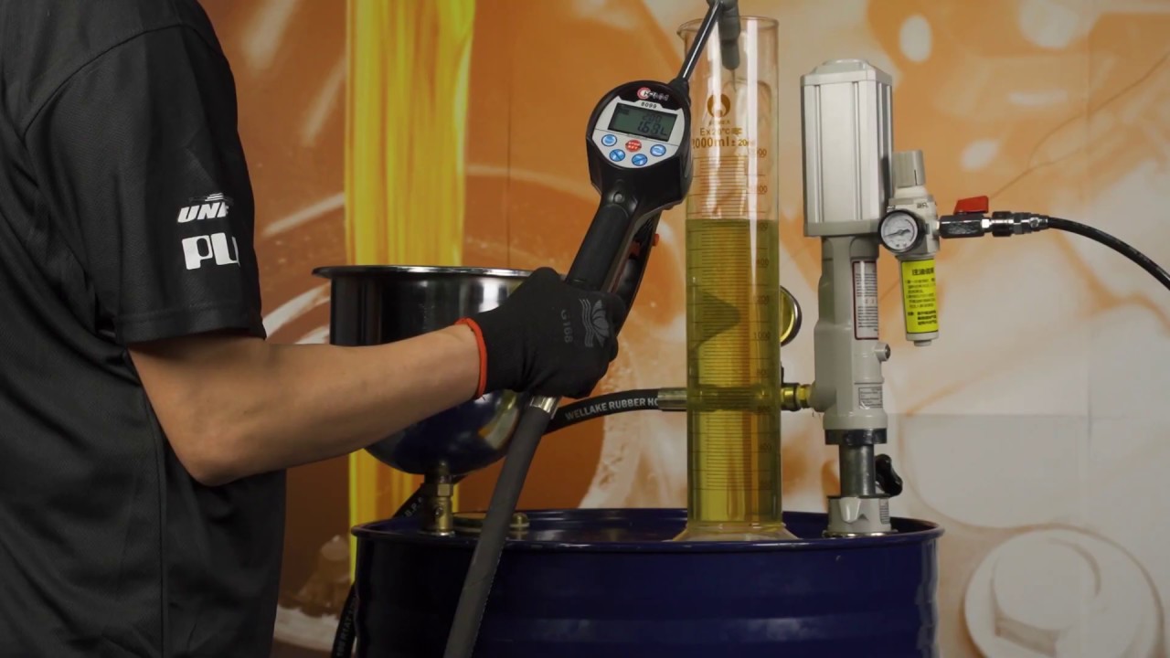 Digital Meter Control Valve Oil Control Valve Meter Gun Oil Gun With ...