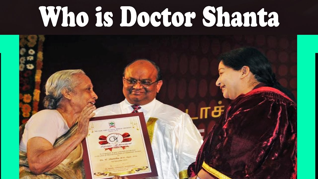 Who is Dr V Shanta | Tamil - YouTube