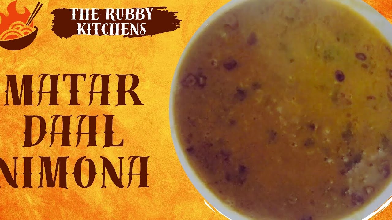 Matar daal ka Nimona Recipe| यूपी स्टाइल मटर का निमोना बनाने की विधि ...