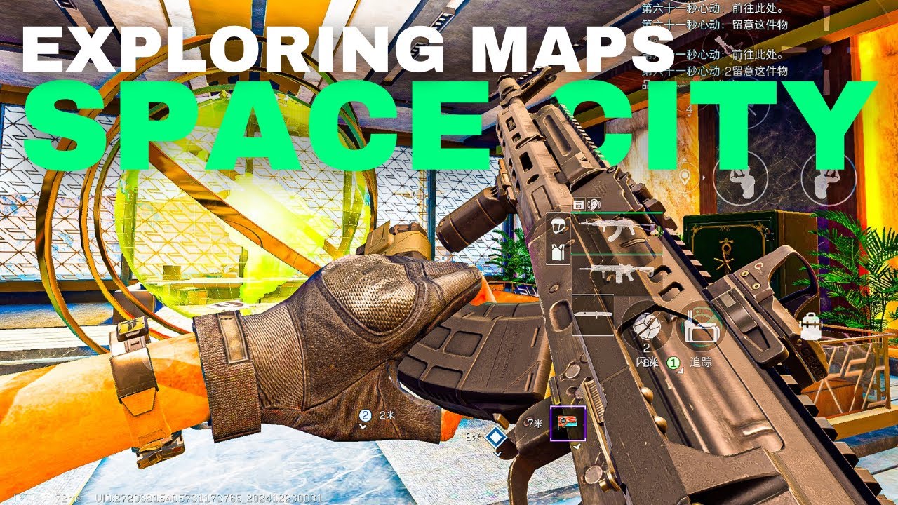 EXPLORING MAPS: SPACE CITY IN DELTA FORCE MOBILE - YouTube