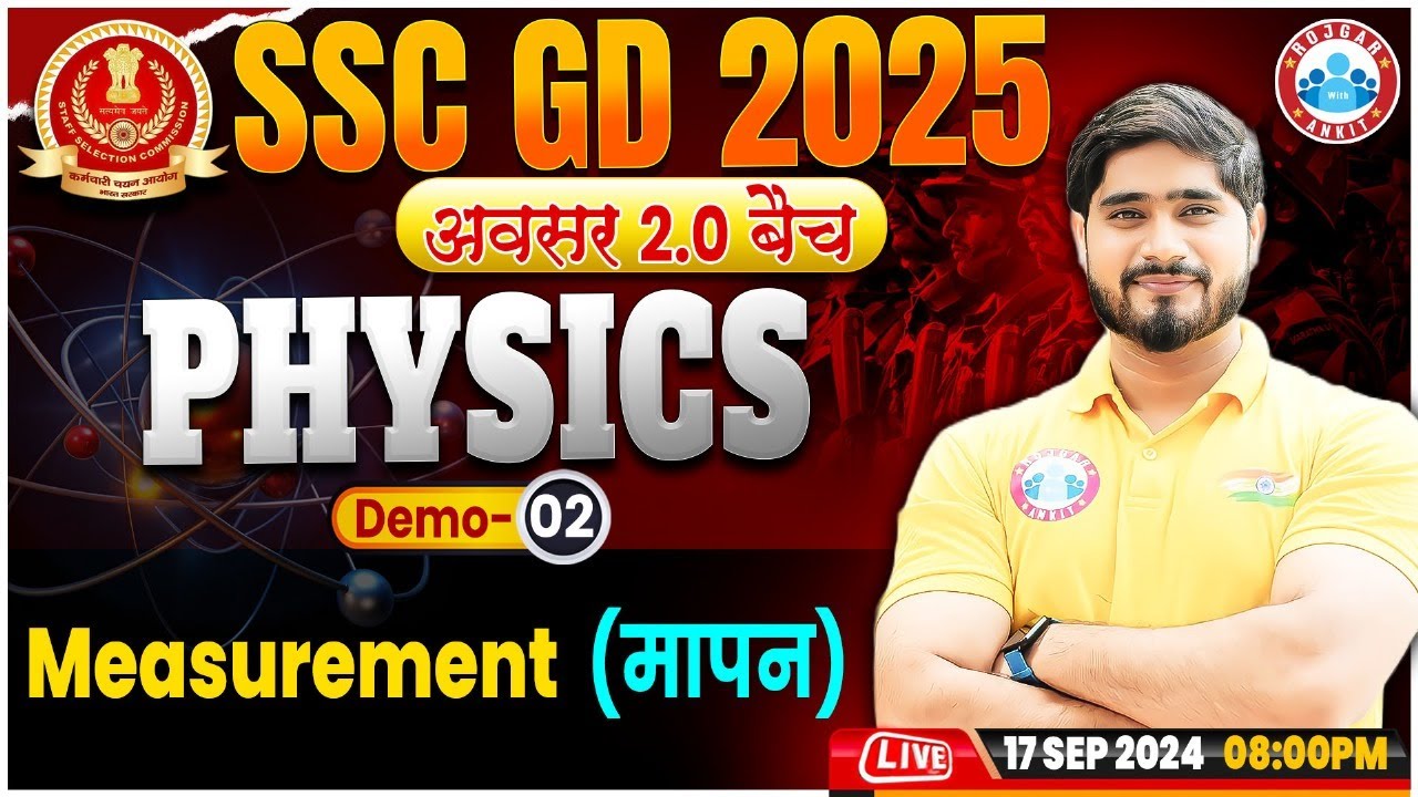 SSC GD Physics Class | Measurement | SSC GD अवसर 2.0 बैच Demo 02 | SSC ...