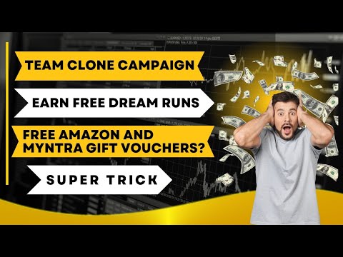 TEAM CLONE CAMPAIGN || EARN FREE DREAMRUNS || FREE AMAZON GIFT CARD || DREAM11 DREAMRUNS - YouTube