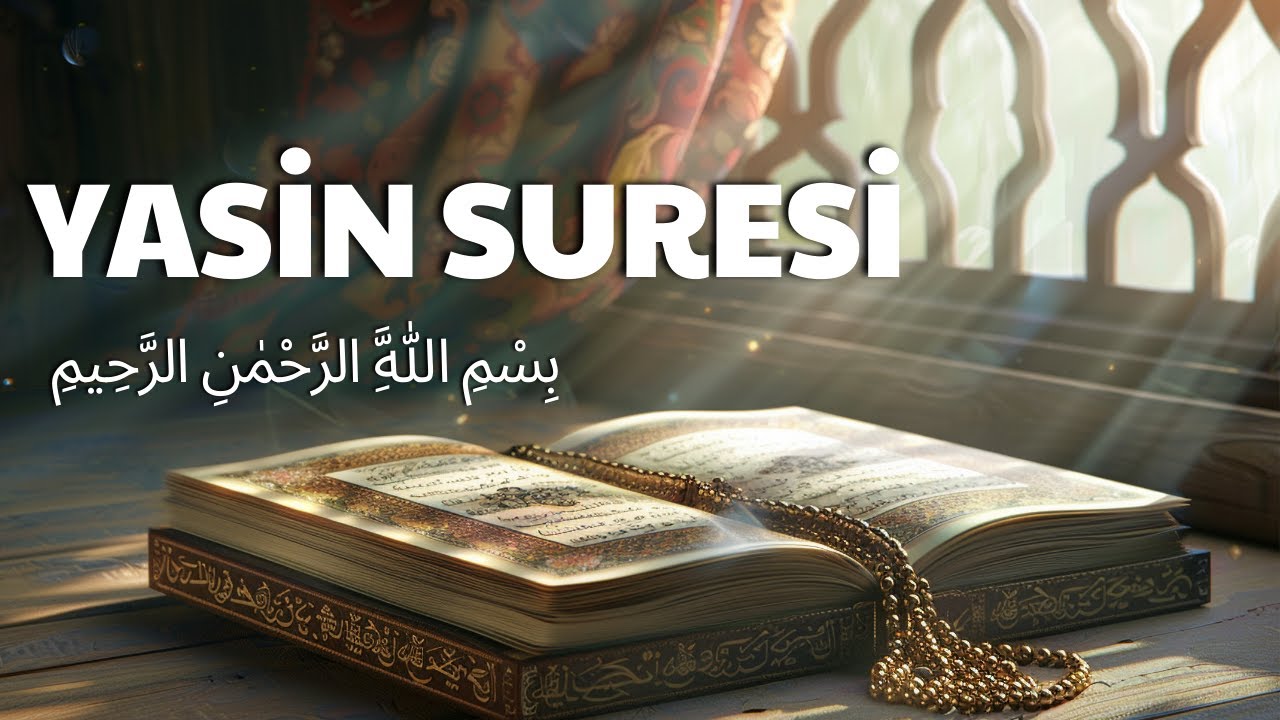 Yasin Suresi - Arapça Yazılışı ve Türkçe Anlamı - Surah Yasin - يٰسٓۜ ...