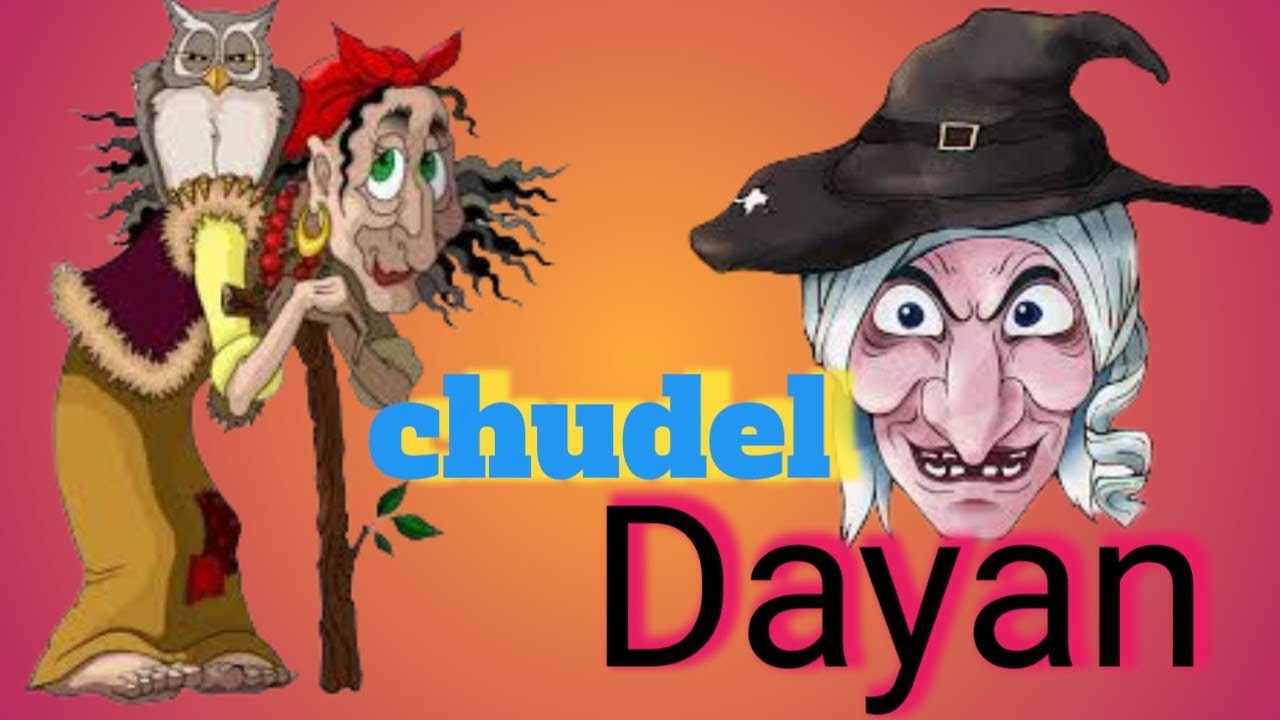Bhutia chudel 👹👹👹 - YouTube