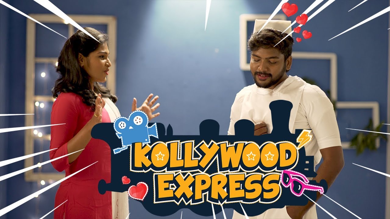 Kollywood Express | Put Chutney - YouTube