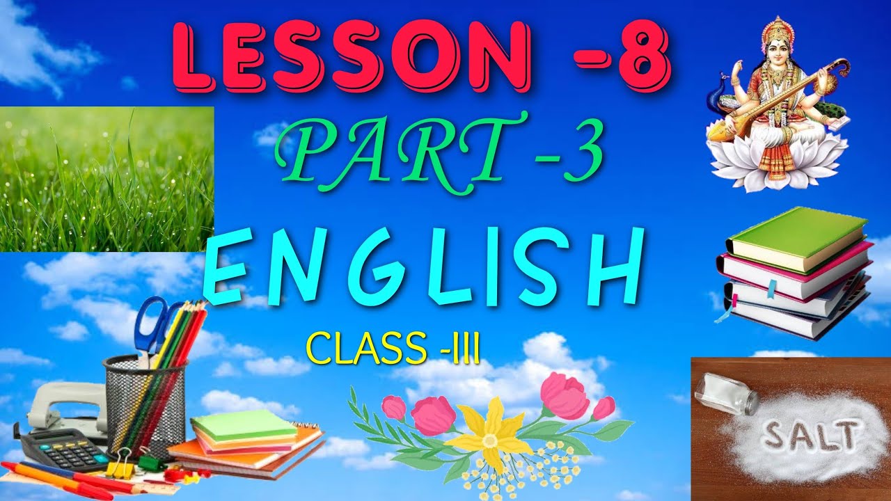 lesson -8, part -3 - YouTube