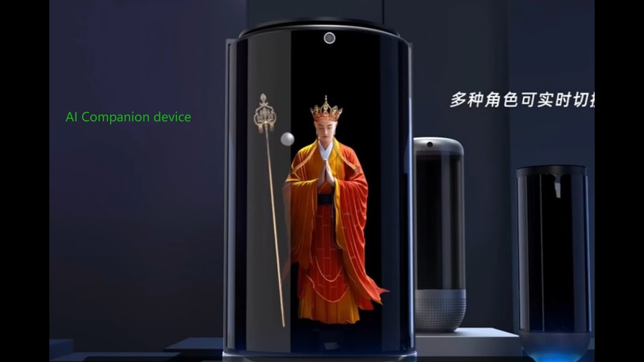 An AI-powered companion device associated with a major super IP has ...